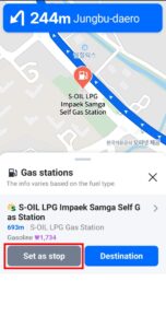 How to Use NAVER Map and Navigation in english (great 4 core features ...